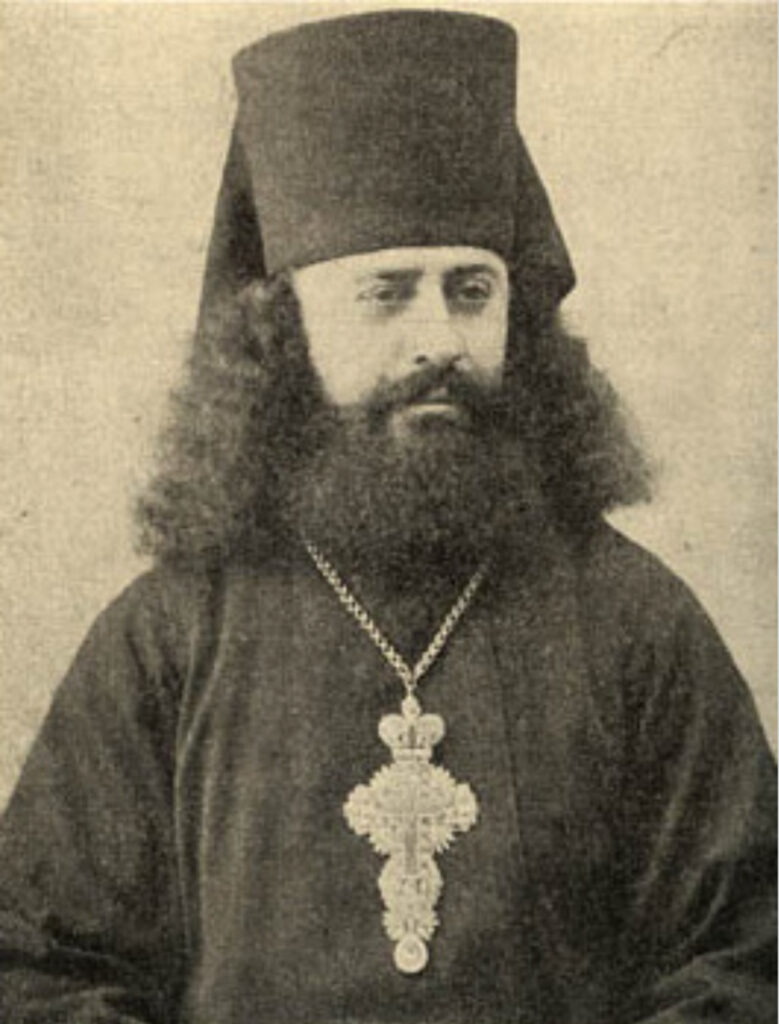 Orthodox History - The Orthodox Church in the modern world